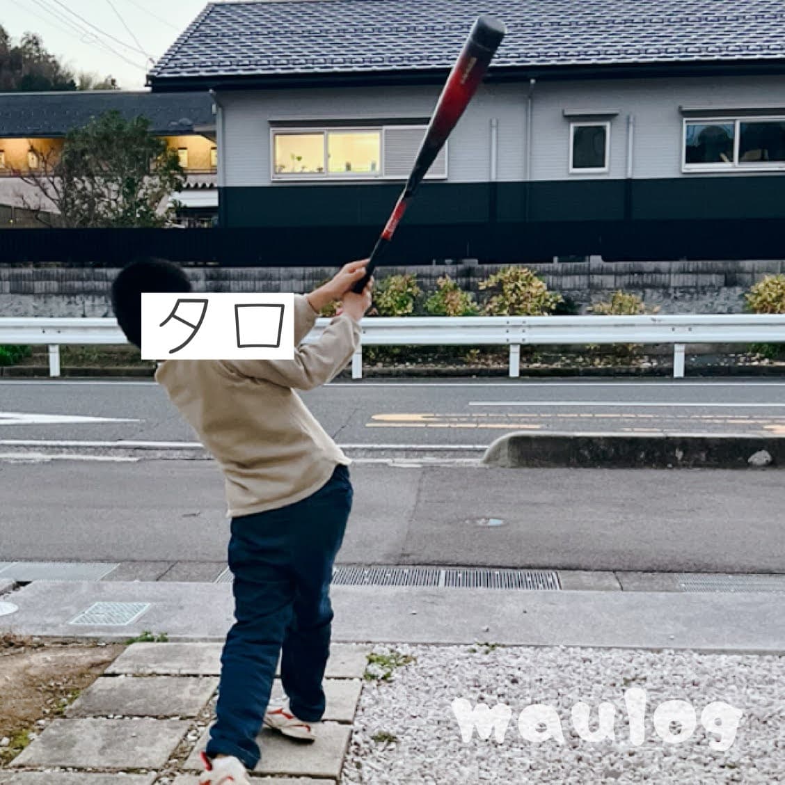 MM23とレガシーを比較してどっちがいい?バットの評価や口コミを調査【振り比べ体験談有】