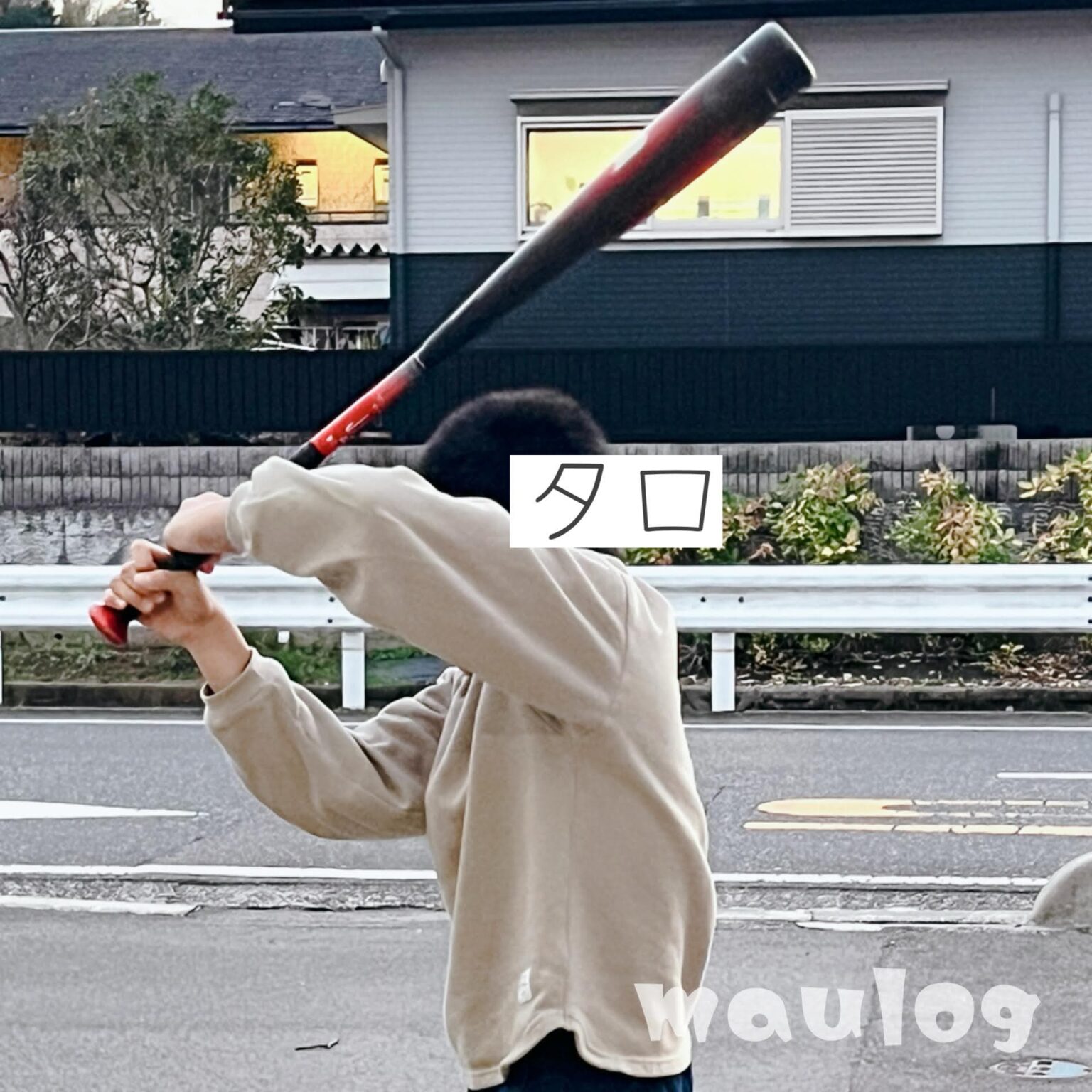 MM23とレガシーを比較してどっちがいい?バットの評価や口コミを調査【振り比べ体験談有】