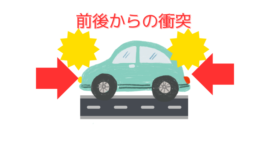 チャイルドシートはR44とR129どっちが安全なのか違いを解説!!購入時のポイントやおすすめを紹介